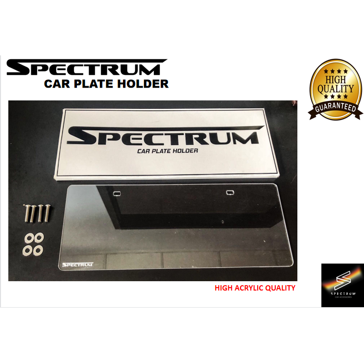 SPECTRUM CAR PLATE COVER | Shopee Philippines
