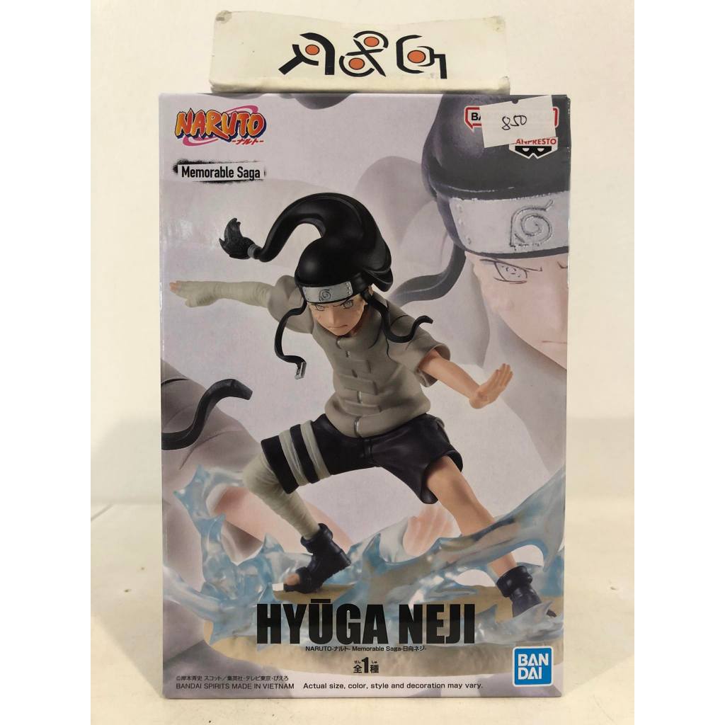 Banpresto Naruto Memorable Saga Neji Hyuga Figure | Shopee Philippines