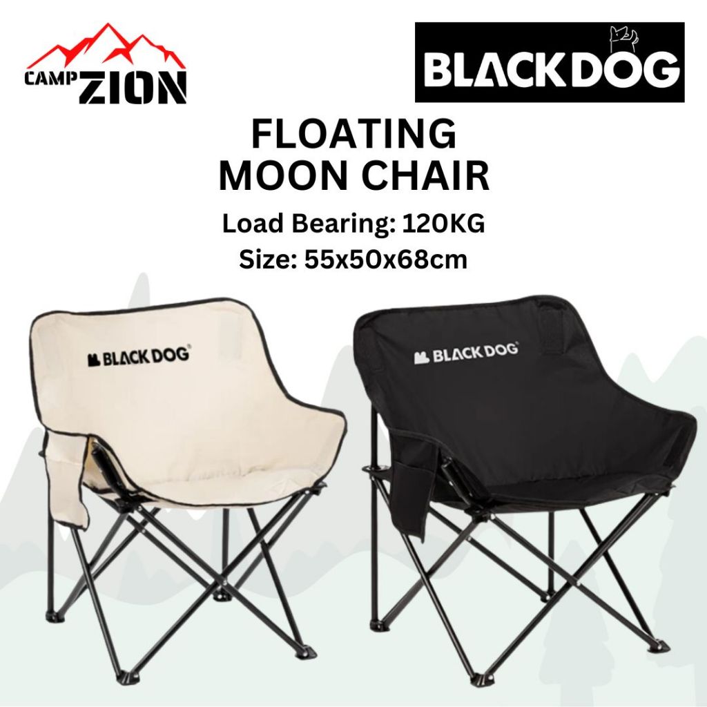 BLACKDOG Floating Moon Chair Outdoor Folding Black Dog Portable With ...