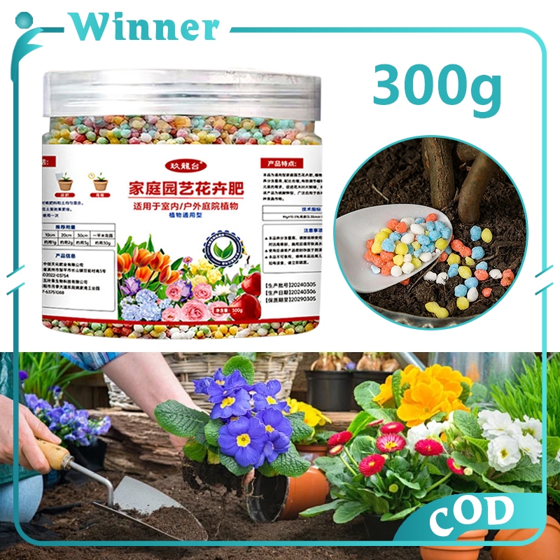 Home Flower Fertilizer Universal Vegetable Fruit Tree Organic Flower ...