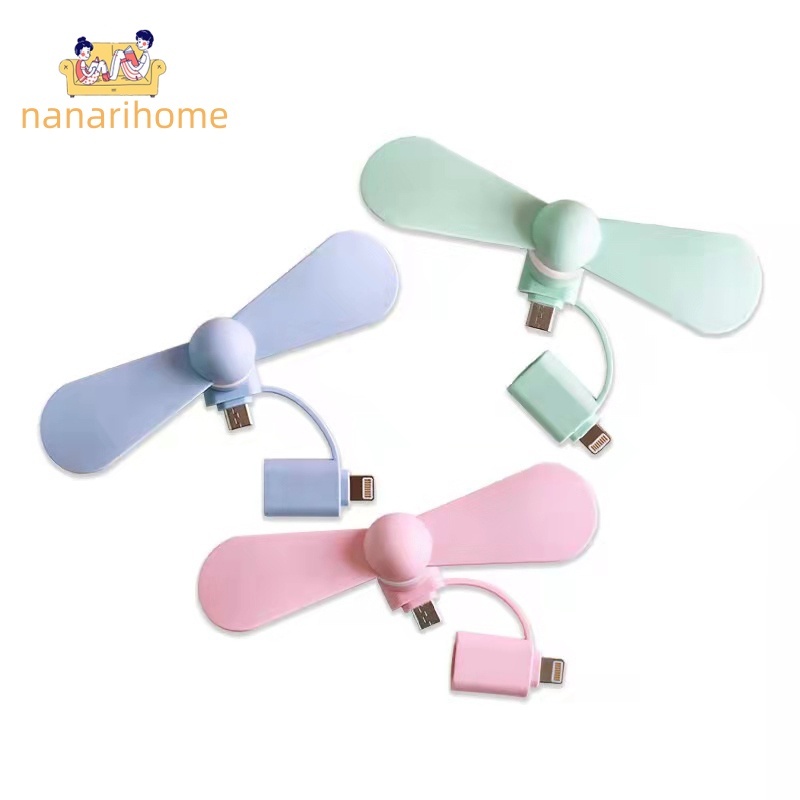 USB small fan Android Type-c mobile phone fan portable direct plug-in ...