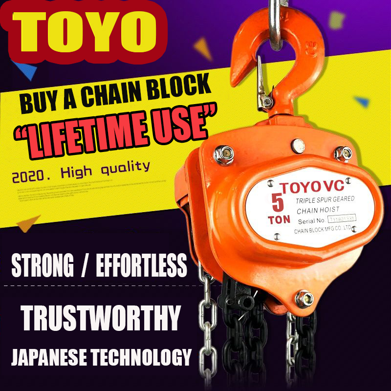 5 Ton Chain Block with 3M 6M 9M 12Meters Chain Made in Japan 9.8-39 ...