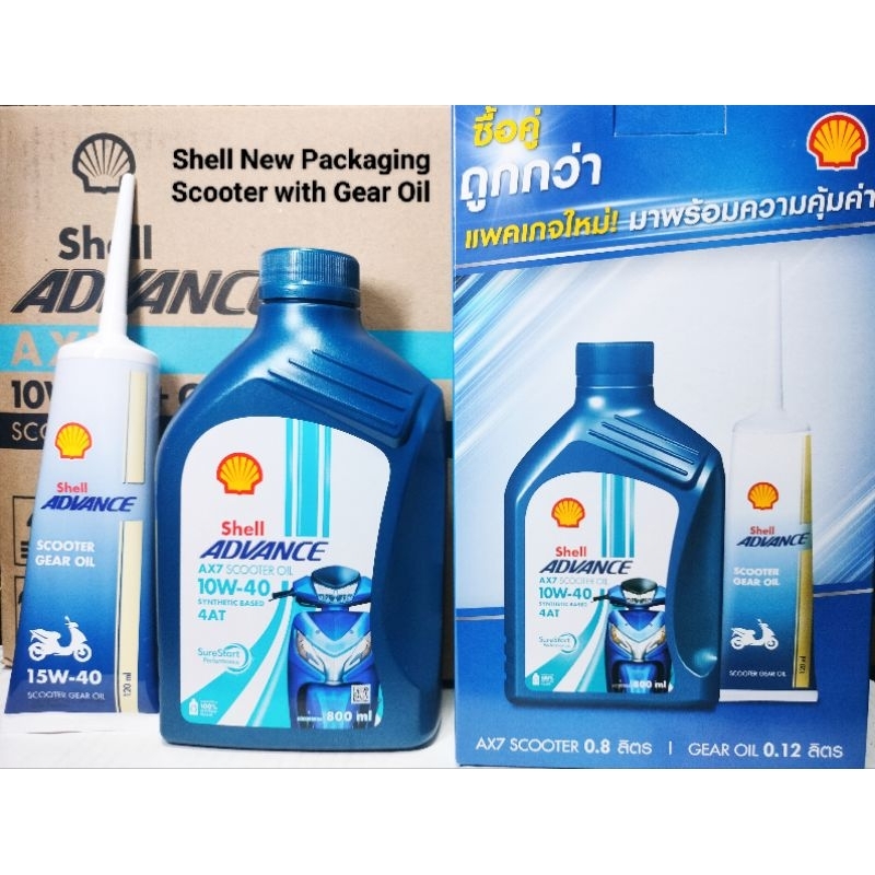 New Packaging Shell Advance 4-AT Scooter Oil with Gear Oil Synthetic ...
