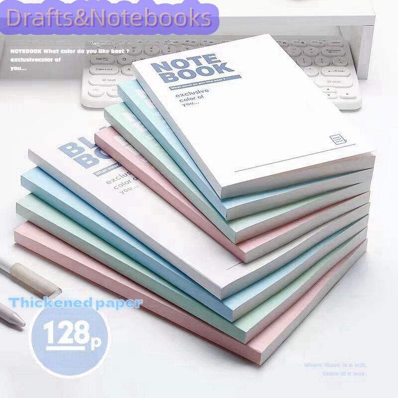 128Sheets Simplified A5/B8 Blank/Line Notebook High Appearance Student ...