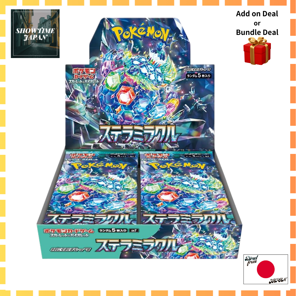 Pokemon Card Game Scarlet & Violet Expansion Pack Stella Miracle BOX Made in Japan [Direct from ...