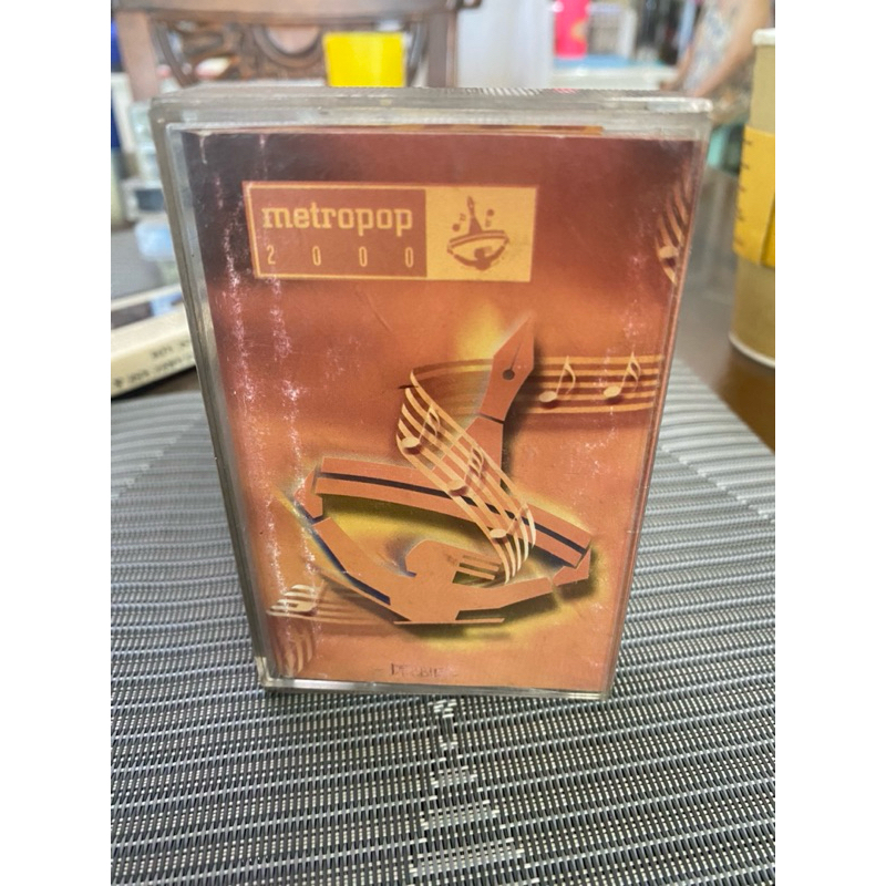 METROPOP 2000 - Michael V. / Jeffrey Hidalgo OPM Philippines Original ...