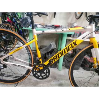 PROMAX PR30 ROAD BIKE 700X25C WITH FREEBIES | Shopee Philippines