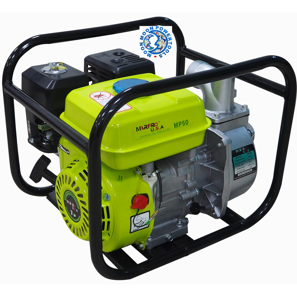 Marpro USA GASOLINE ENGINE WATER PUMP 2X2 6.5HP | Shopee Philippines