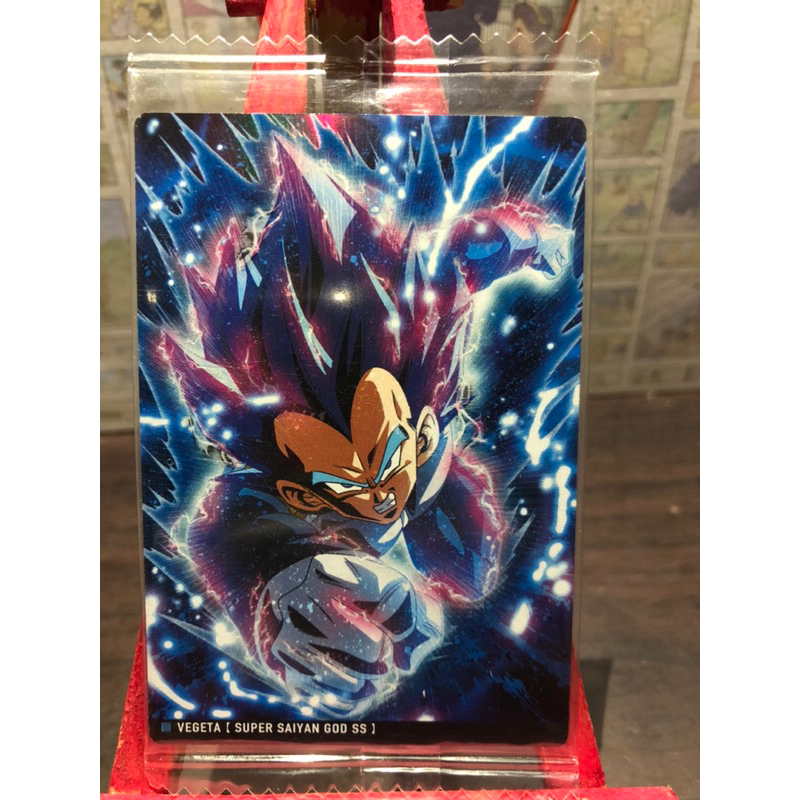 Vegeta Super Saiyan God SS Card | Shopee Philippines