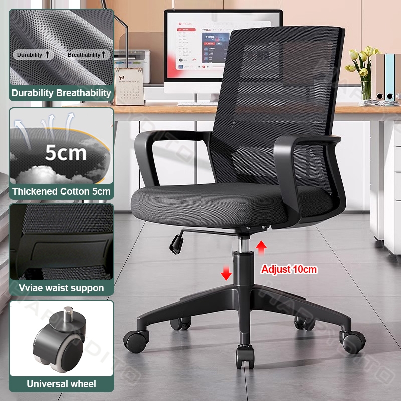 Office Chair Ergonomic Computer Mesh Chair Comfortable Study Chair High ...