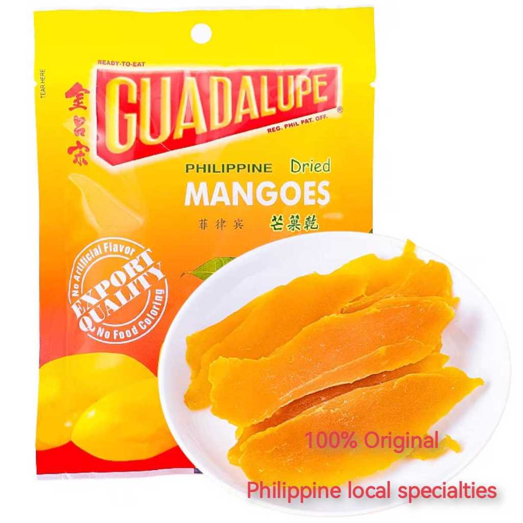 Guadalupe Dried Mangoes Original （100g） | Shopee Philippines