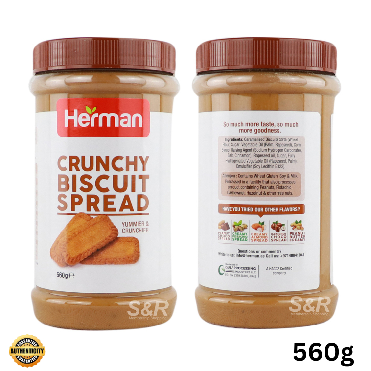 Herman Crunchy Biscuit Spread 560g | Shopee Philippines