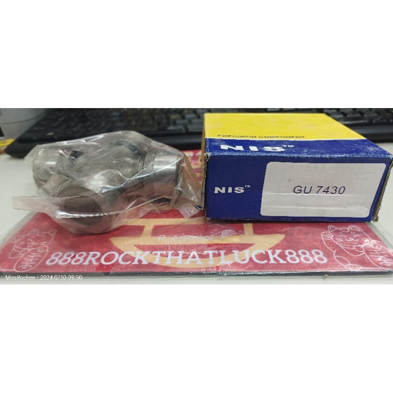 GU-7430 (35X97) CROSS JOINT ASSEMBLY | Shopee Philippines