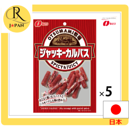 [Natori] Snack Farm Jackie Calpas 57g x 5 bags Direct from Japan ...