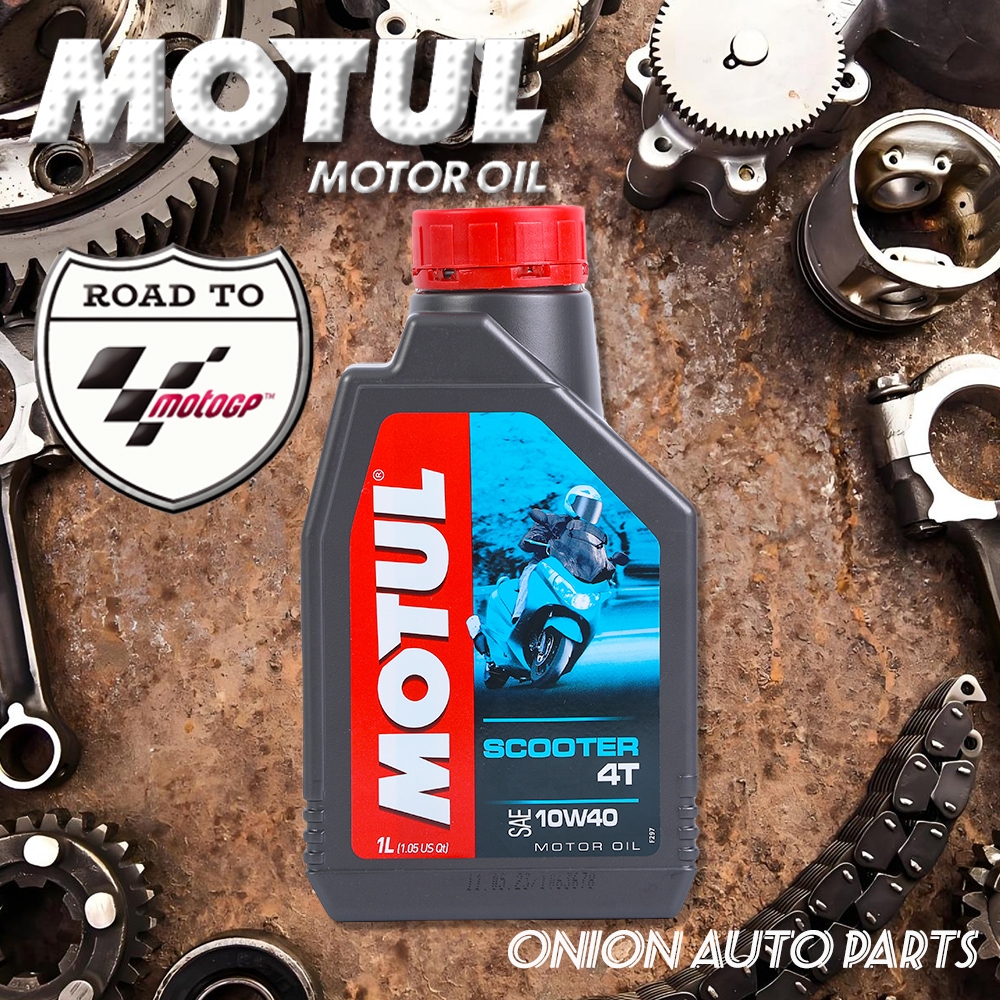 MOTUL Motor Oil 10W40 Fully Synthetic MOTOGP Official Authorization ...