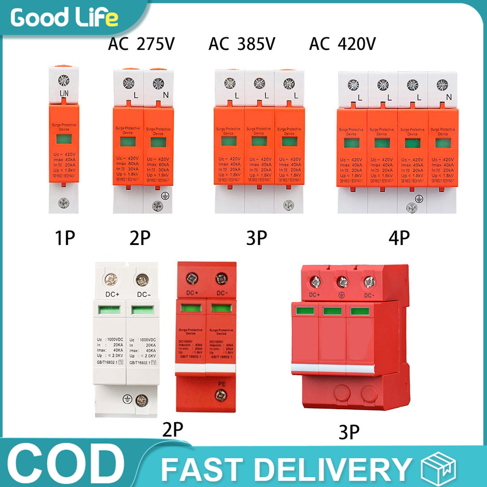 AC SPD Din rail 20KA 40KA 275V 385V Lightning Surge Protector Low-voltage Arrester Device ...