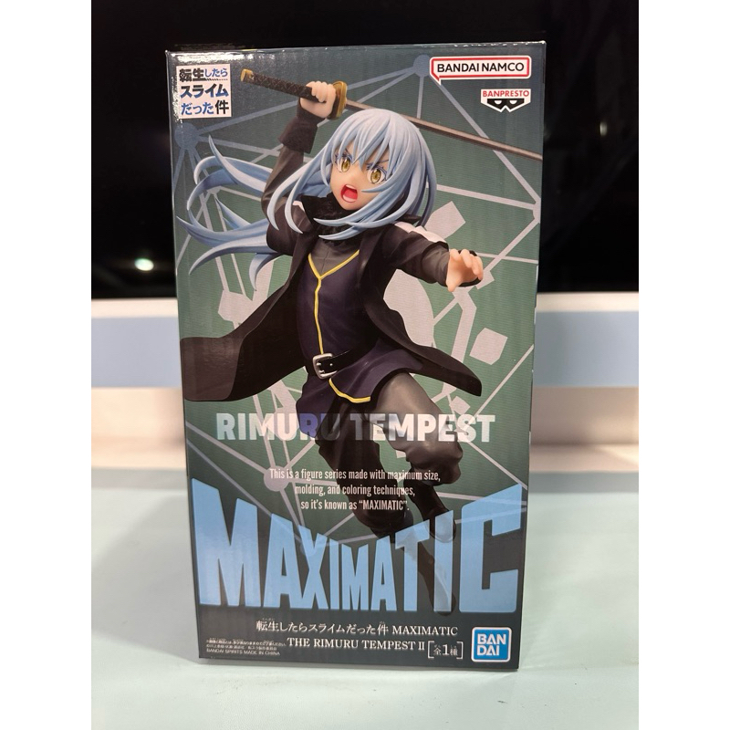 Banpresto - That Time I Got Reincarnated as a Slime Maximatic - Rimuru ...