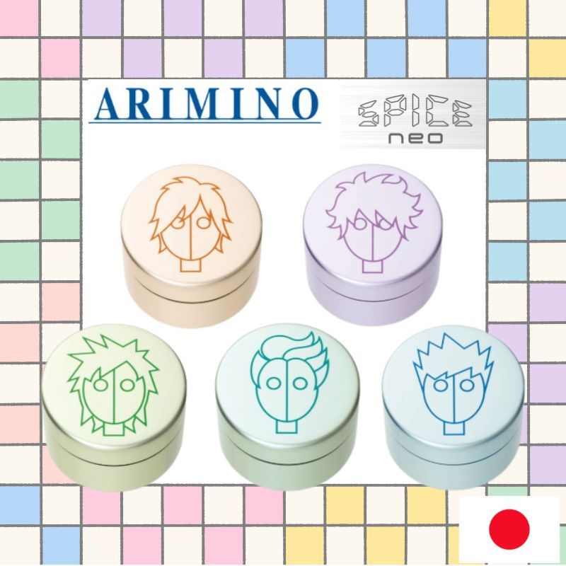 ARIMINO SPICE neo【5 type】Light Hard Wax / Fiber Wax / Hard Wax / Grease ...