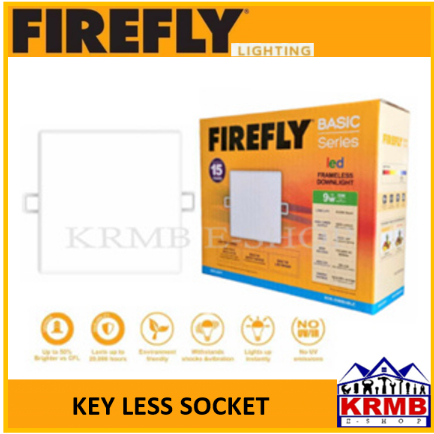 FIREFLY FRAMELESS DOWNLIGHT LED BULB (12W, 9W, & 6W) | Shopee Philippines