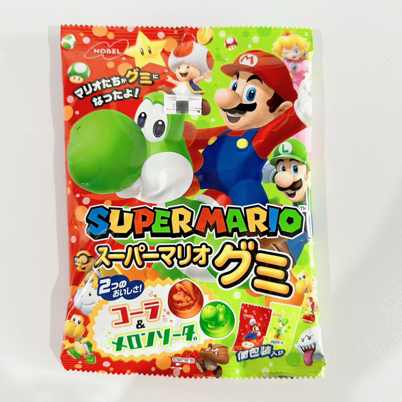Nobel Super Mario Gummy Cola and Melon Soda | Shopee Philippines