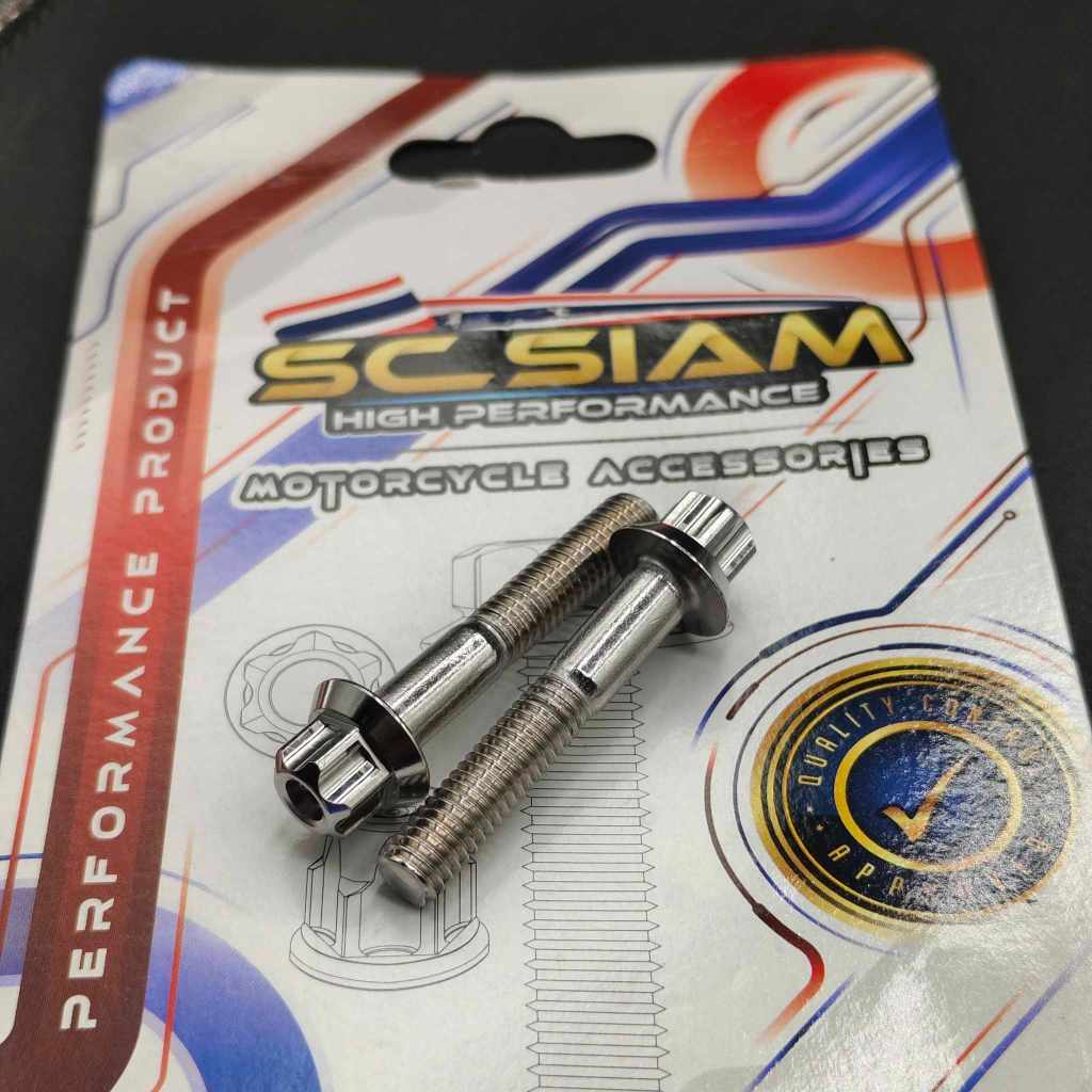 SC SIAM CNC 6X35 GEAR TYPE BOLTS (SOLD PER PIECE) 1PC ONLY SC009 ...