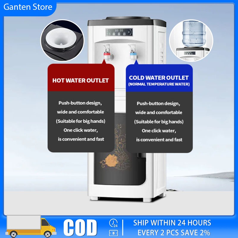 Water Dispenser Hot And Cold Water Dispenser Vertical Home Barrel Water ...