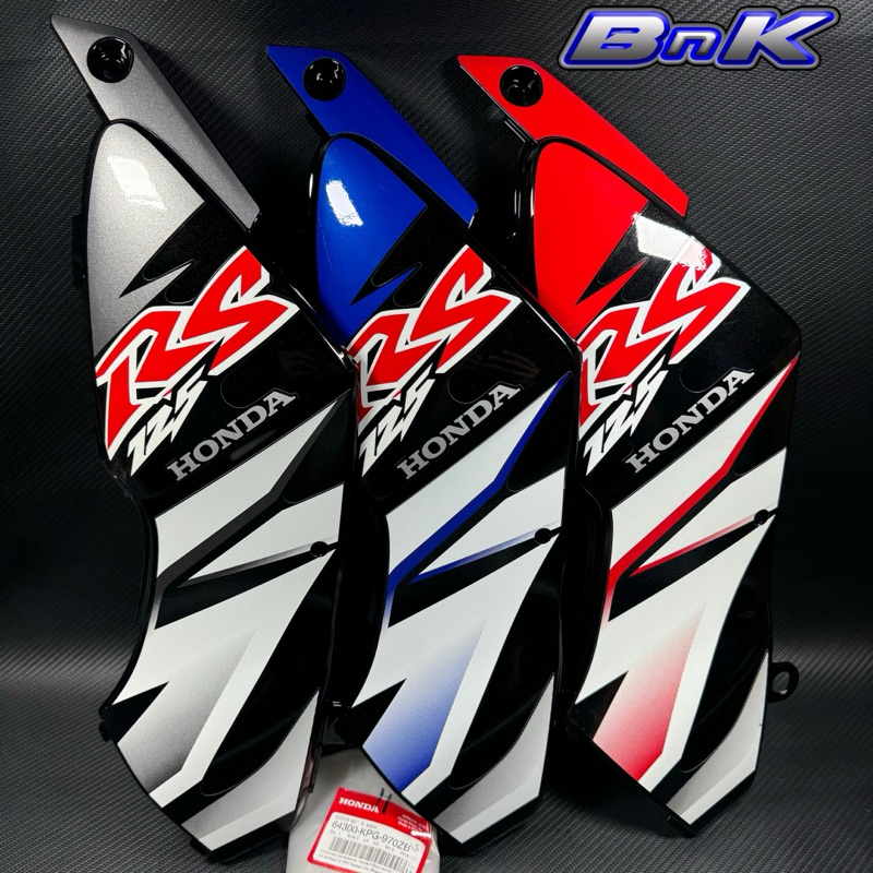 Honda cover main pipe LH RH RS125 genuine | Shopee Philippines