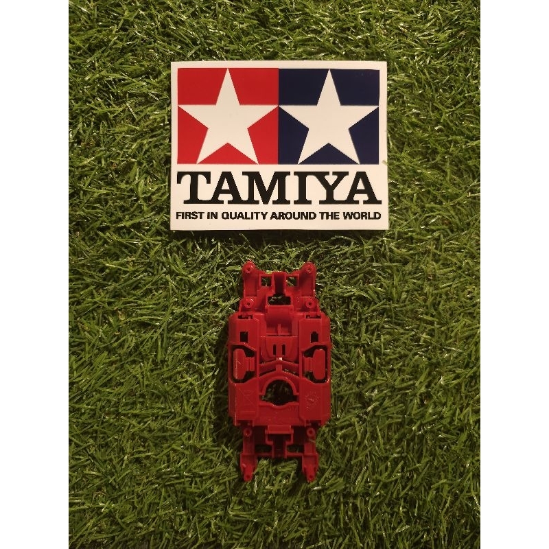Tamiya Red Ms Chassis Center Only | Shopee Philippines