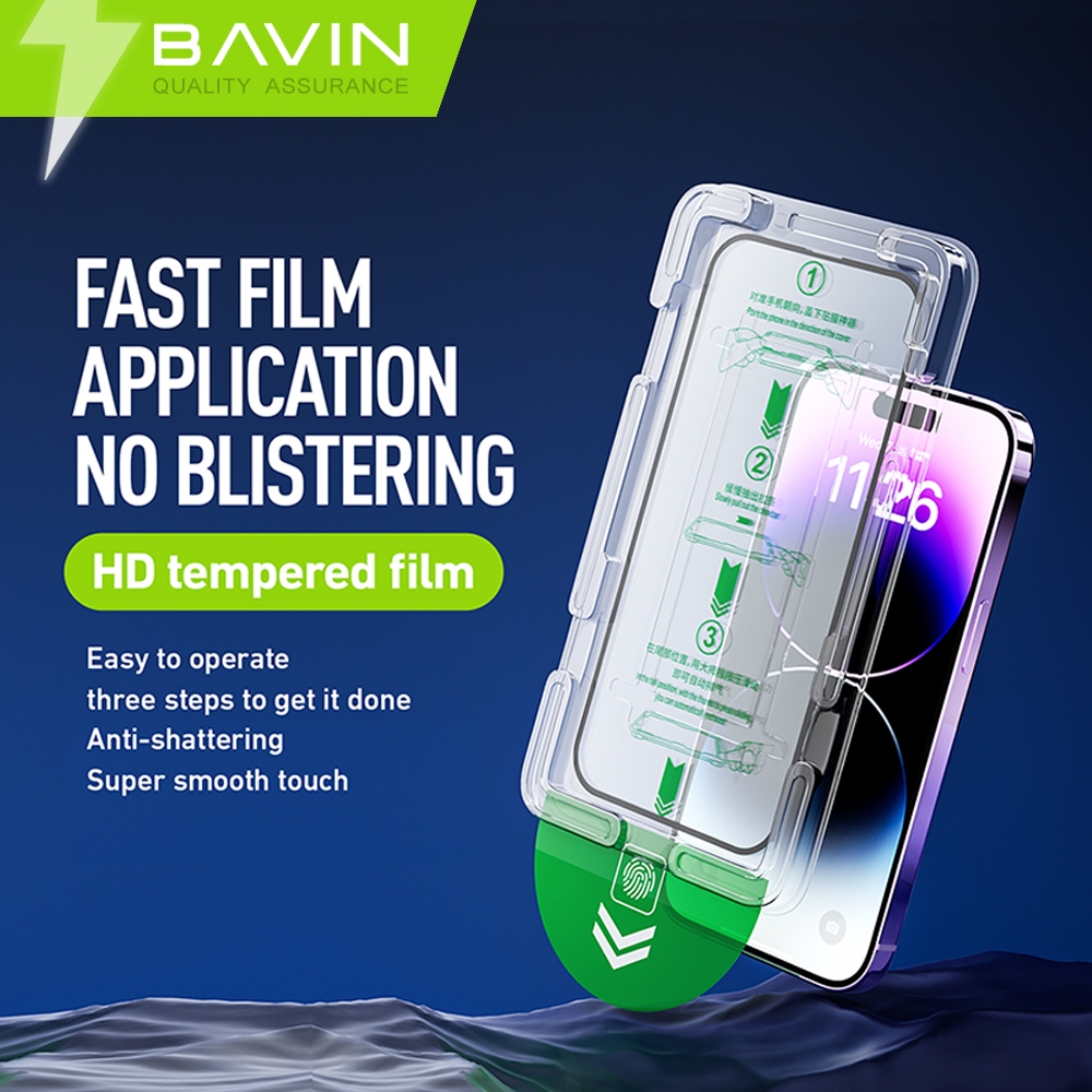 BAVIN Q12 iPh Series Tempered Glass Original Screen Display Drop-Proof Screen Protector | Shopee ...