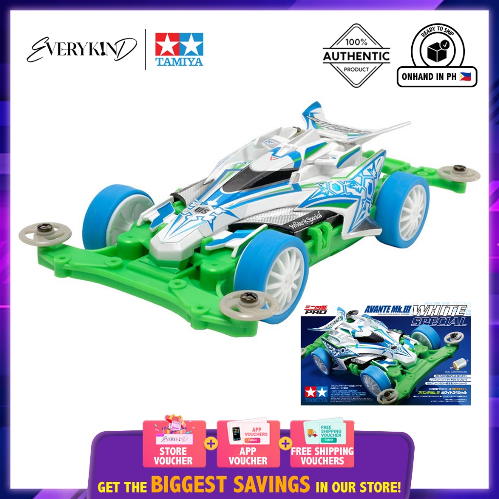 Tamiya Mini 4WD Avante Mk.III White Special (MS Chassis) 95469 | Shopee ...