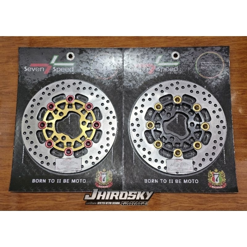 Original 7Speed 220mm Floating Disc For Fazzio | Shopee Philippines