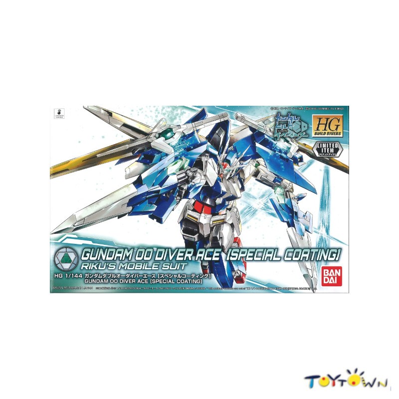 Bandai HG Gundam 00 Diver Ace Special Coating | Shopee Philippines