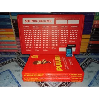 IPONARYO DIARIES BUNDLE BY CHINKEE TAN | Shopee Philippines