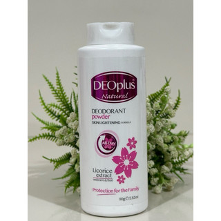 DEOPLUS Natural Deodorant Powder 80g / 40g | Shopee Philippines