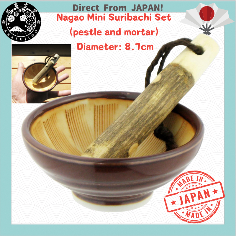 Nagao Mini Suribachi Set (pestle and mortar) Diameter: 8.7cm Made in Japan | Shopee Philippines