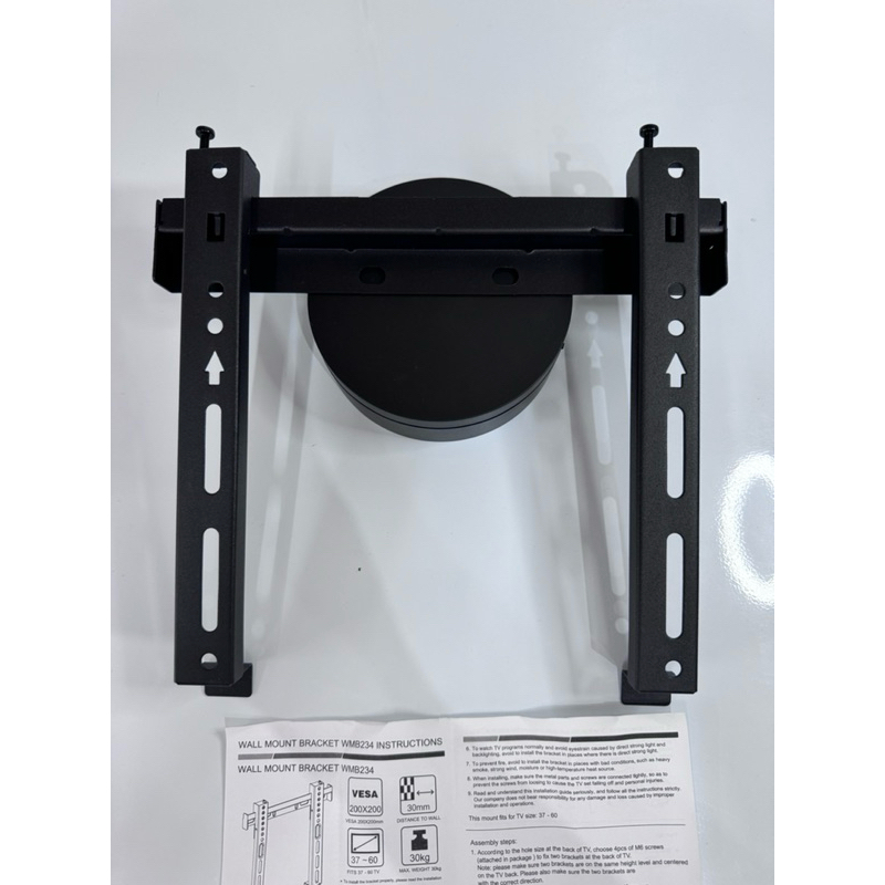 ORIGINAL TCL WALL BRACKET FOR 40” TO 65” | Shopee Philippines