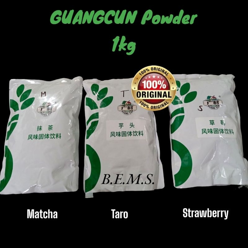 Guangcun Premium milktea matcha taro strawberry flavor powder 1kg for ...