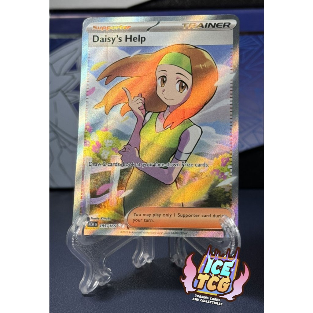 Daisy's Help - 195/165 - Full Art Secret Rare (151) | Shopee Philippines
