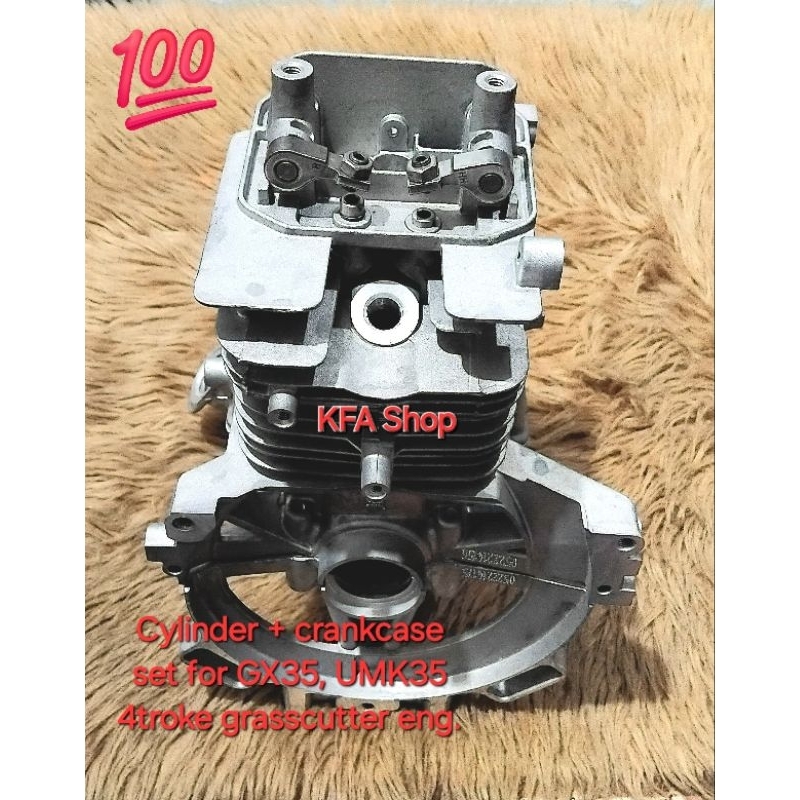 KFA Shop. Engine block set for Grasscutter GX35, UMK35, 4stroke engine ...