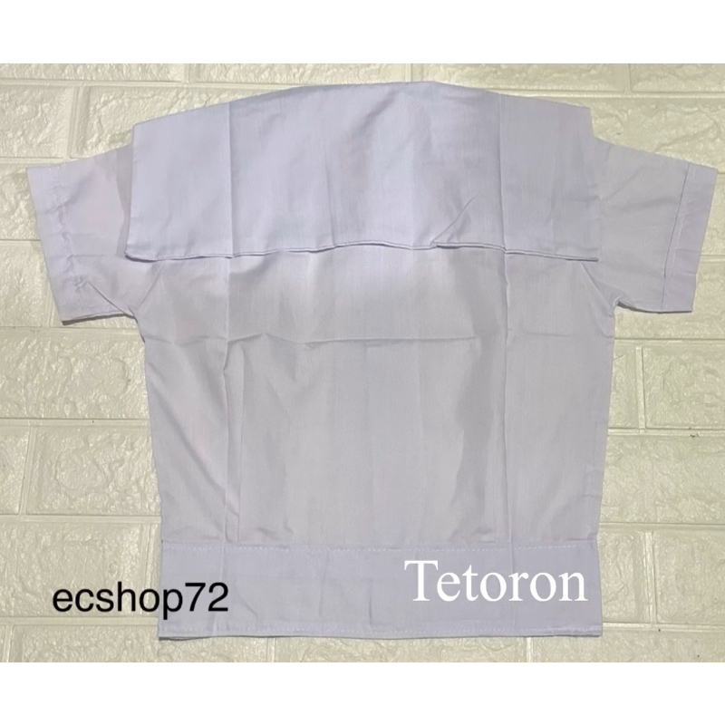 School uniform cotton tetoron fabric | Shopee Philippines
