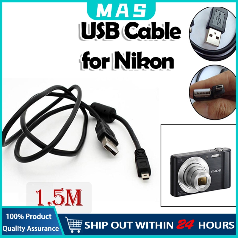 MAS 1.5M USB Power Chargering Data SYNC Cable Cord for Nikon DSLR D3200 ...