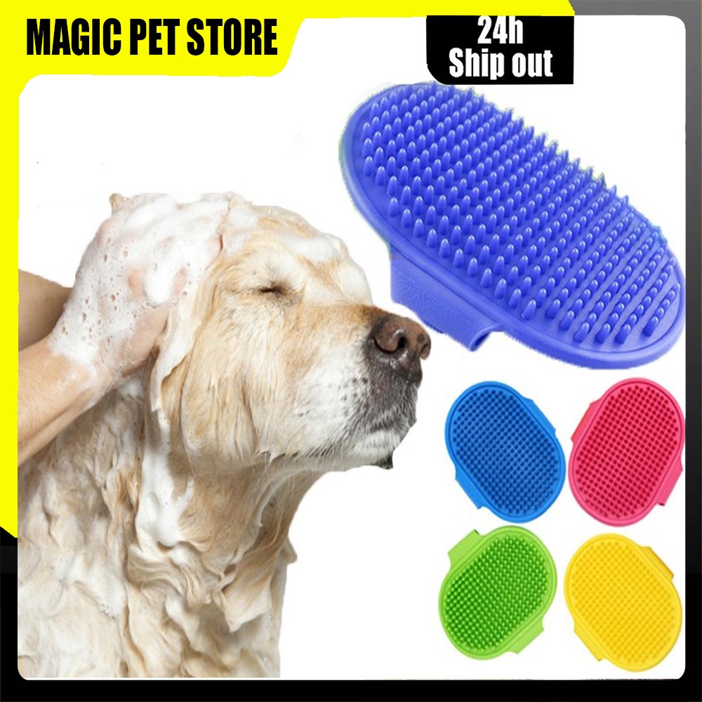 Pet Dog Cat Bath Brush Pet Rubber Grooming Massage Hair Removal Bath ...