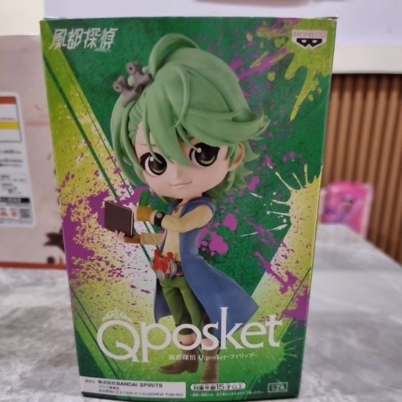 fuuto Pi qposket PHILIP figure | Shopee Philippines