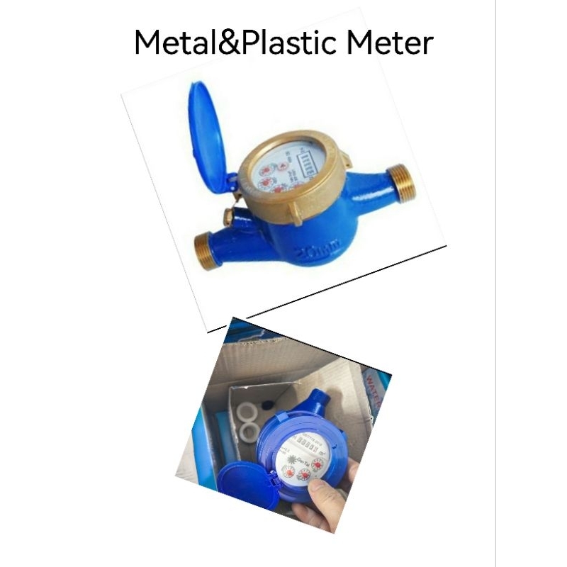 Metal WATER METER LXS- 15E / Plastic | Shopee Philippines