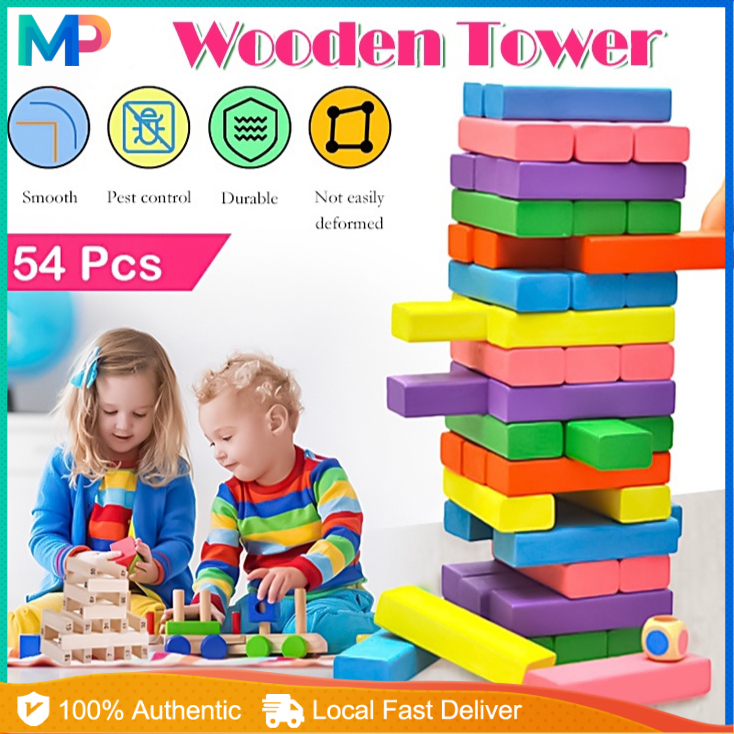54pcs wooden toy Building Blocks Stacking Tower Building Blocks Kids ...