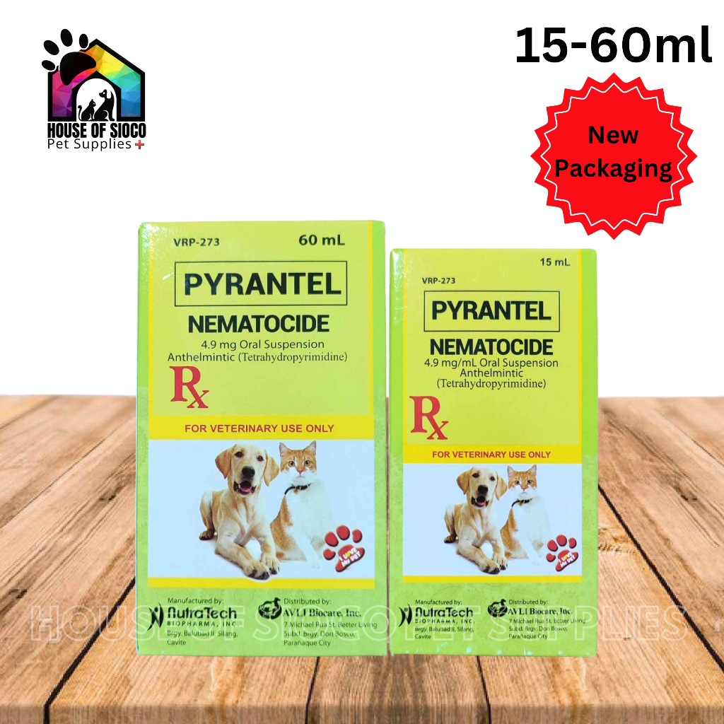 Nematocide Pyrantel Embonate Dewormer 15ml - 60ml | Shopee Philippines