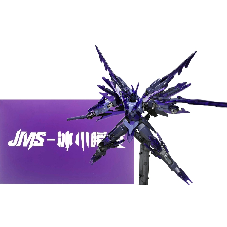 onhand NOW BUILD KIT JMS 6690# FIGHTER TRANSIENT GLACIER | Shopee ...