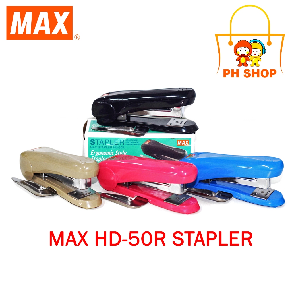 PHAPPLAINCES MAX HD-50R Office Stapler BEST QUALITY | Shopee Philippines