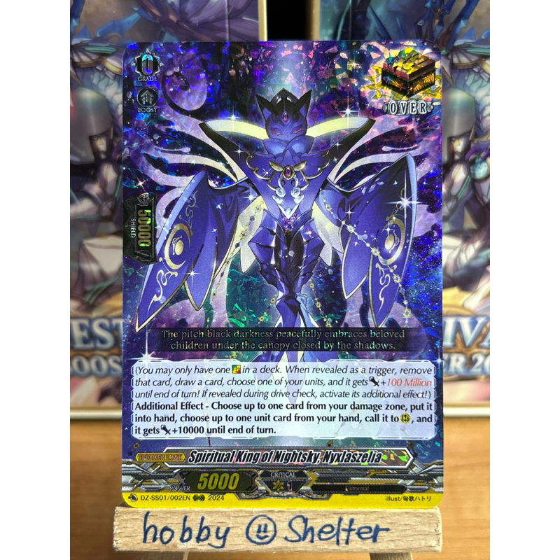Spiritual King of Nightsky, Nyxlaszelia (DZ-SS01 2 ORRR Elemental Over Trigger) Cardfight ...