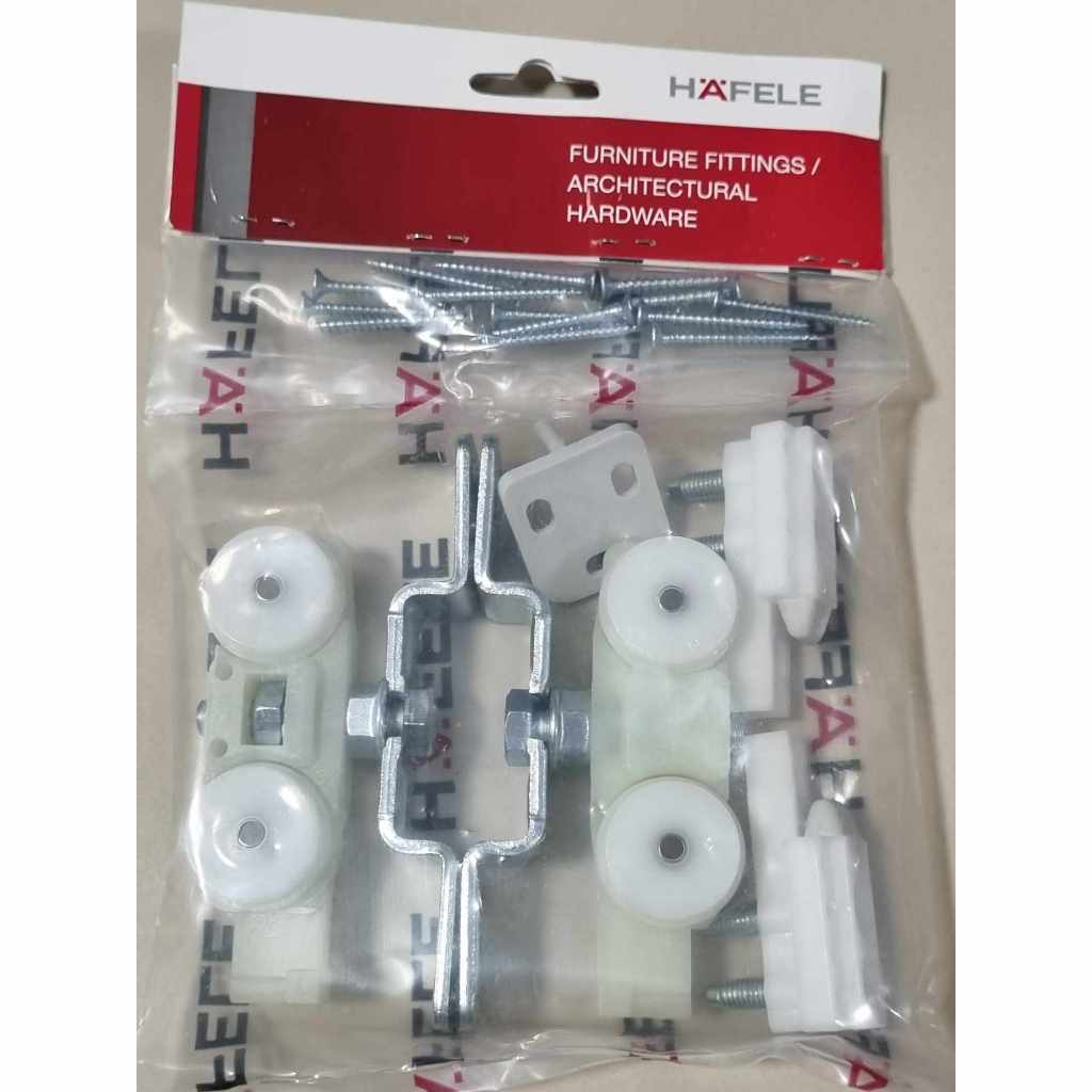Hafele Sliding Roller set 100kg (NO TRACK) | Shopee Philippines